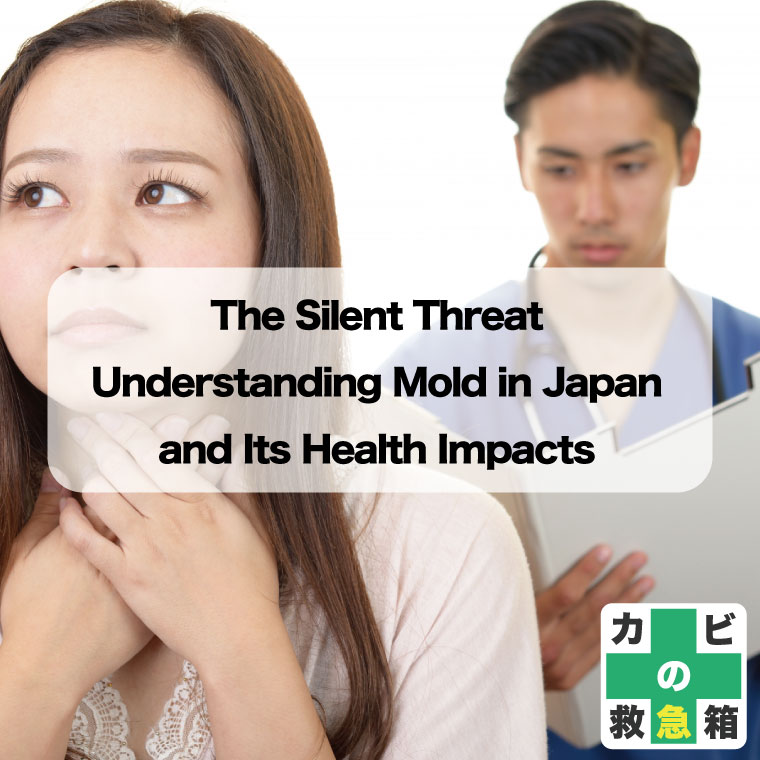 The Silent Threat: Understanding Mold in Japan and Its Health Impacts ...